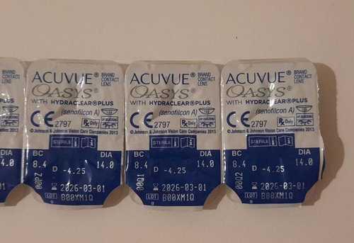 Линзы acuvue oasys - 4.25