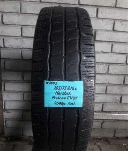 Marshal Winter PorTran CW51 205/75 R16C