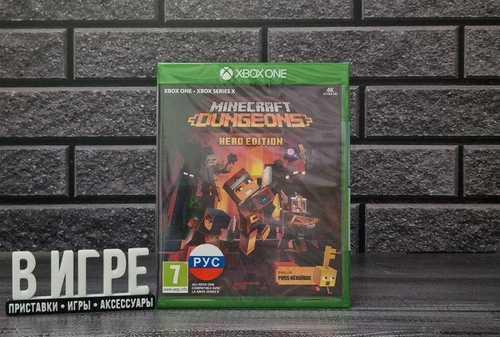 Новый Minecraft Dungeons Hero Edition (Xbox One)