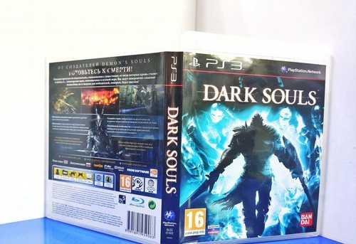 Dark Souls Limited Edition (PS3) Б/У