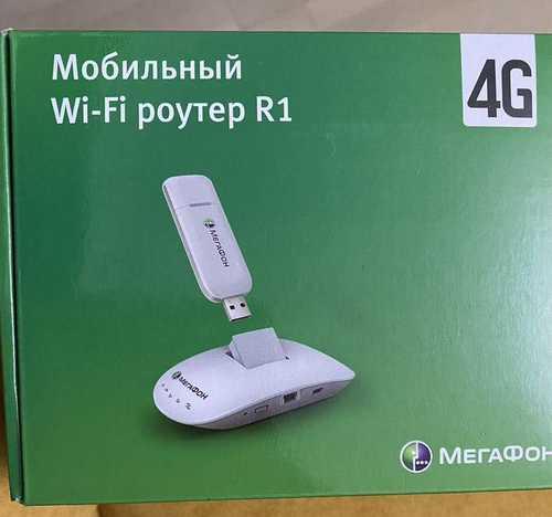 Wi Fi роутер мобильный 4G мегафон