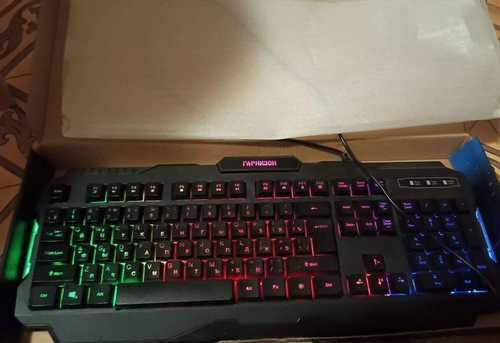 Игровая клавиатура "Гарнизон GK-330G"