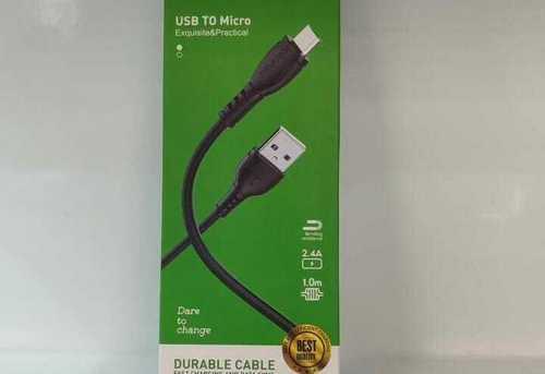 Data-кабель microusb Borofone BX51 черный