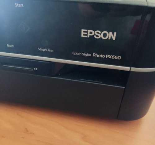 Принтер мфу epson tx 650