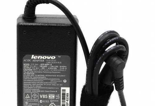 Блок питания для ноутбука Lenovo 19V 4.74A (5.5x2