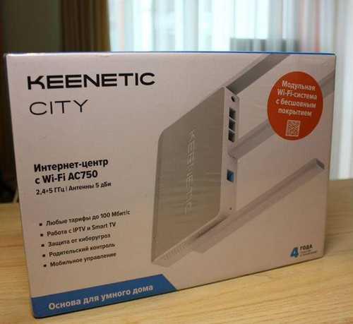 WiFi роутер Keenetic City KN-1511
