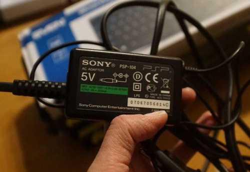 Адаптер для Sony PSP 5V 2A