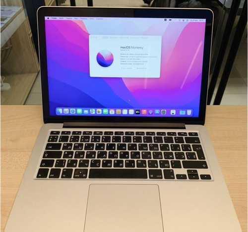 Macbook Pro 13 2015