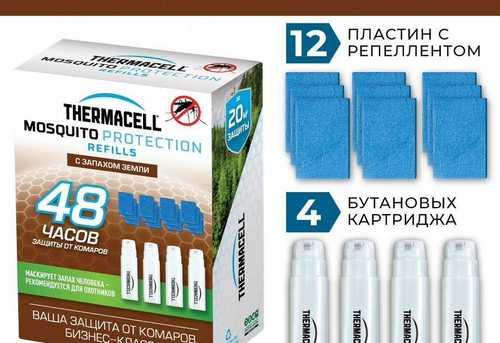 Набор запасной Thermacell E4