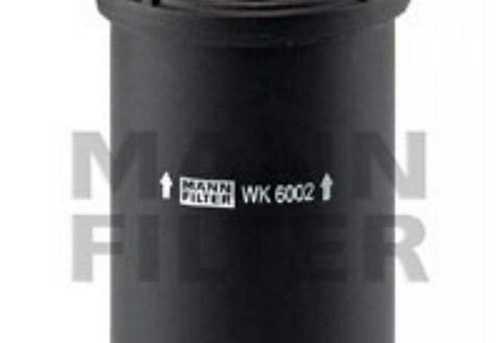 Mann-filter WK 6002 Фильтр топливный