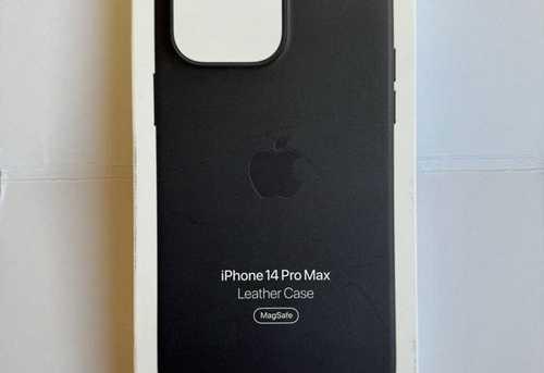 iPhone 14 pro max leather case