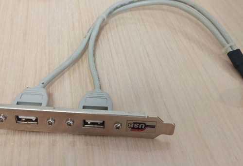 Планка с портами usb