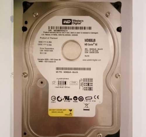 HDD 2,5' IDE, два WD и Seagate, исправные