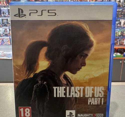 The Last of Us Part 1 PS5