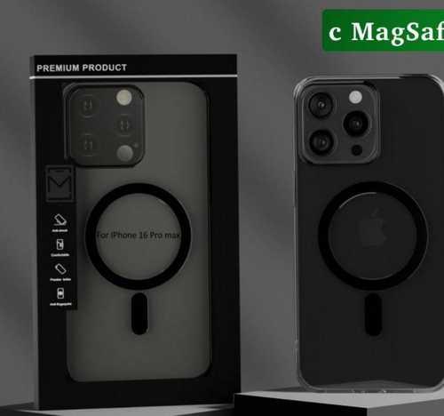 Чехол EM7 на iPhone 16 Pro max Premium с MagSafe