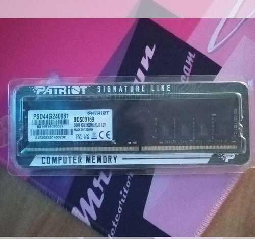 Оперативная память ddr4 4gb