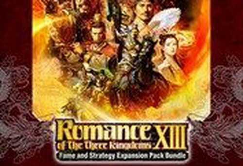 Romance OF THE three kingdoms xiii: Fame and Strat