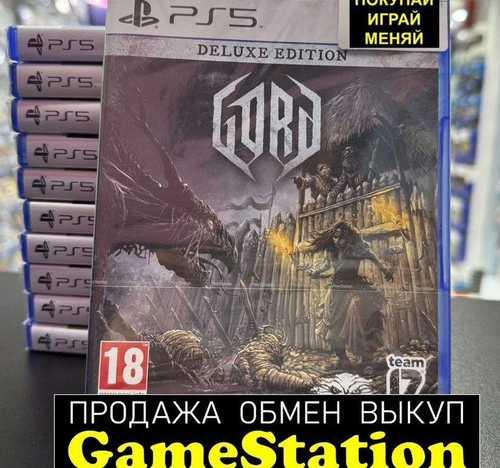 Gord - Deluxe Edition PS5