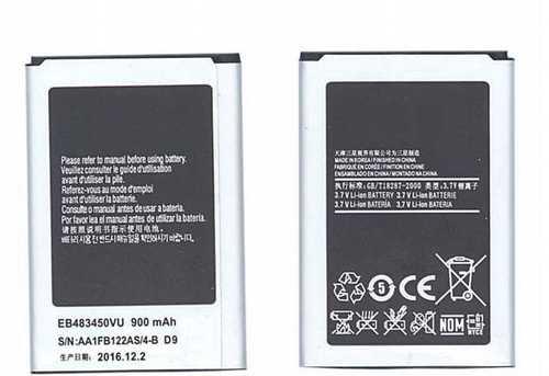 Аккумуляторная батарея EB483450VU для Samsung C363