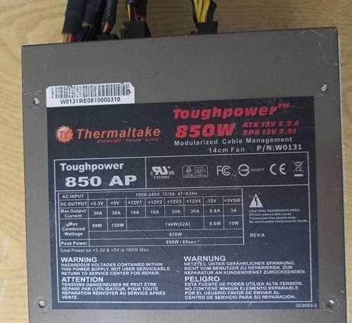Thermaltake toughpower 850w (w0131) 8-pin