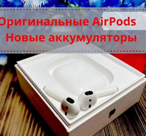 Airpods 1,2 с новыми аккумуляторами в ушах и кейсе