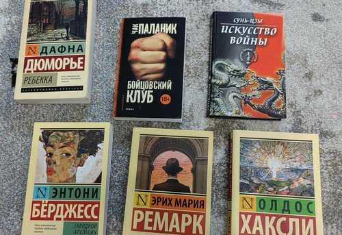 Книги для думающих