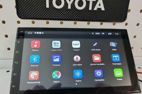Автомагнитола 2din Android для Toyota