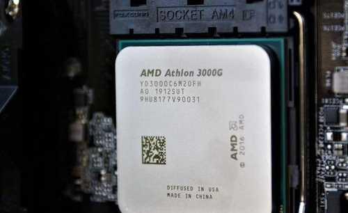 AMD Athlon 3000G AM4, 2x3500 мгц+Гарантия