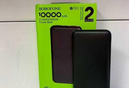 Внешний аккумулятор Borofone BT20, 10000mAh, черны