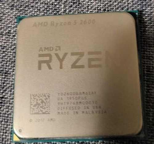 Процессор amd ryzen 5 2600 am4