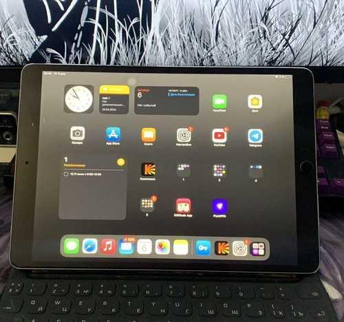 iPad PRO 2017 64gb 10.5