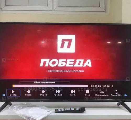 Телевизор Novex NWT-43F171MS (к18)