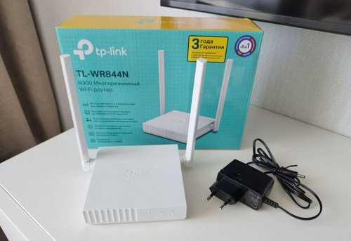 Роутер TP-Link TL-WR844N