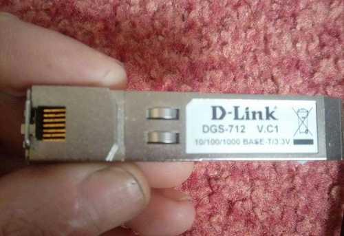 D-Link DGS-712