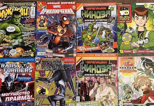 Журналы про супер героев