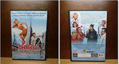 Фильмы на dvd