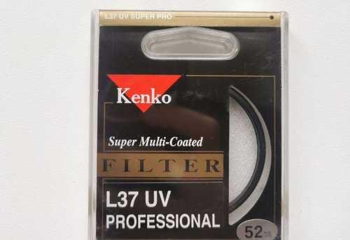 Фильтр kenko для камеры 52mm