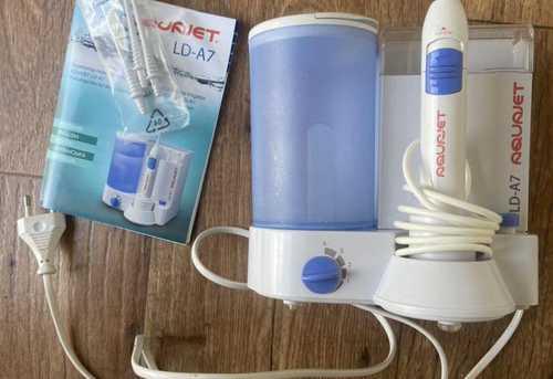 Ирригатор aquajet LD-A7