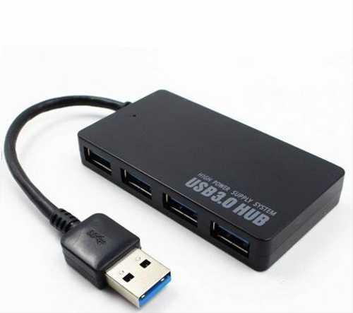 USB 3.0 Hub концентратор 4 порта