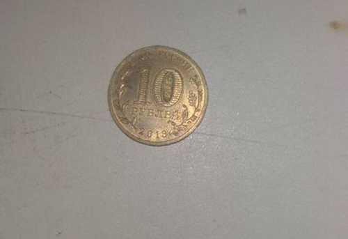 Монета 10 р 2013 казань универсиада