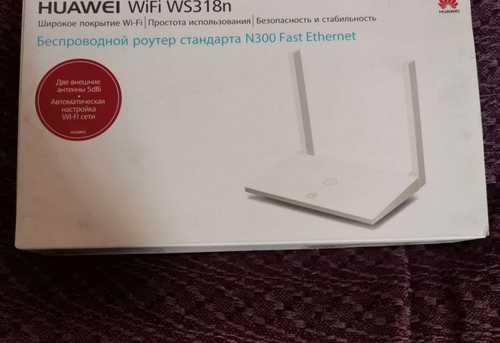 Wifi роутер huawei