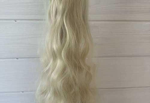 Волосы на заколках блонд 80см.300 грамм