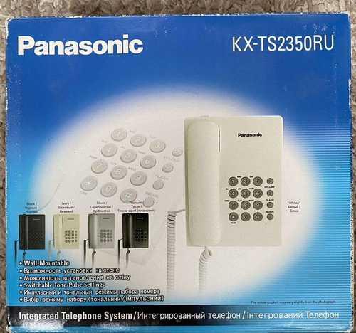 Телефон panasonic