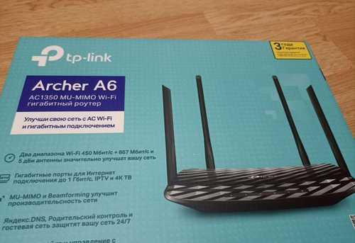 Wifi роутер tp link archer a6