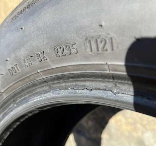 Pirelli Cinturato P1 Verde 205/55 R16