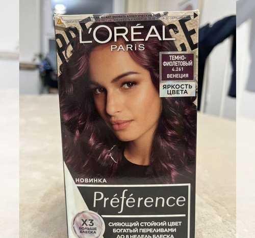 Краска для волос loreal preference