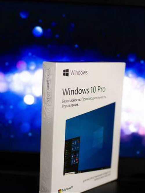 Windows 10 pro BOX