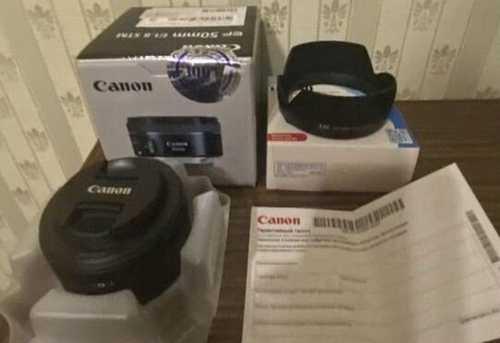 Canon EF 50mm f 1.8 stm + бленда JJC LH-68II
