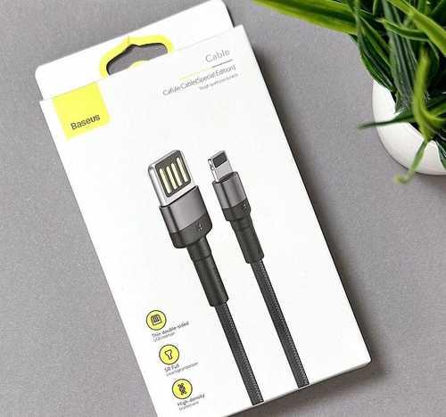 Кабель USB - Lightning 2m Baseus