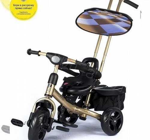 Детский трехколесный велосипед lexus trike